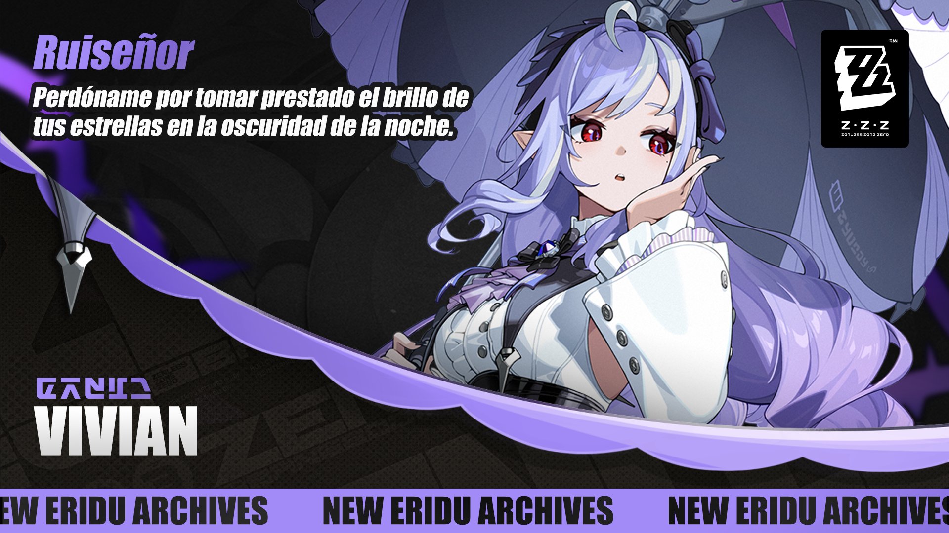 Vivian y Hugo - ¡Los 2 posibles nuevos personajes de la versión 1.7 en ...